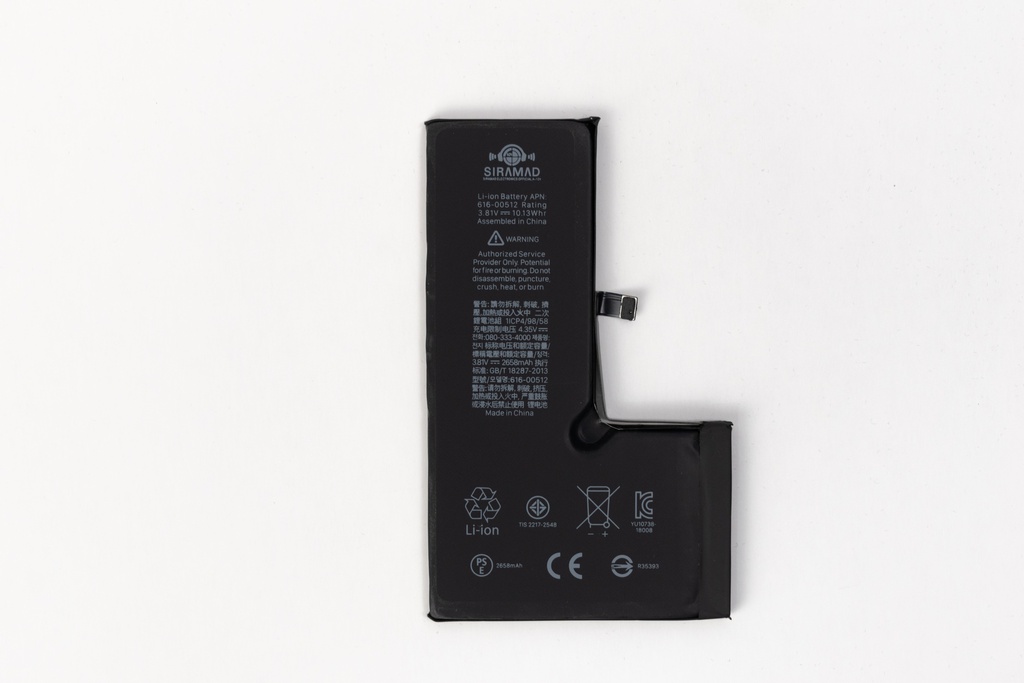 BATERIA IPHONE XS (SIRAMAD ORIGINAL) | Siramad.sac BATERIA IPHONE XS (SIRAMAD ORIGINAL) | Siramad.sac